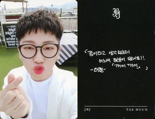 Collection Card (Male) / CD 「 FANTASY 」 [Regular Edition] Common Enclosed Special Photo Card JBJ ...