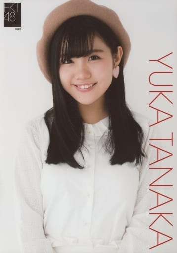 Official photo (AKB48, SKE48) / idol / HKT48 Yuka Tanaka / Bust up / A4 ...