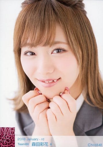 Official photo (AKB48, SKE48) / idol / NMB48 A : Saika MORITA / 2018 ...