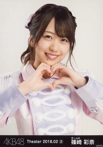 Official photo (AKB48, SKE48) / idol / AKB48 Ayana Shinozaki / Bust Up / AKB48 Theater Trading ...