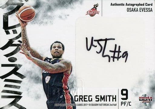 BBM / Autograph Signature Card / Osaka Evessa / BBM2018 BBM×B. LEAGUE ...
