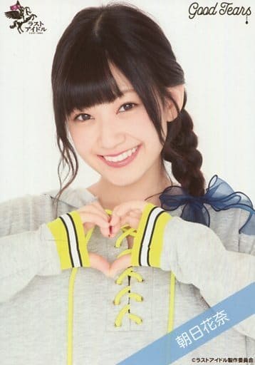 Official photo (female) / idol / Good Tears Good Tears / Asahi Hana / Bust Up / Last idol Family ...