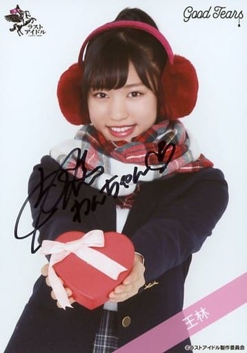 Good Tears / Orin / with handwritten signature / Upper body / Last idol Family First Concert ...