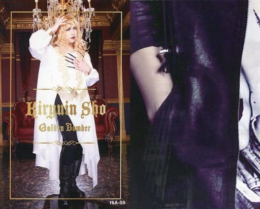 16A-S9 : Golden Bomber / Kiryuin Sho / Golden Bomber National Tour 2016 ...