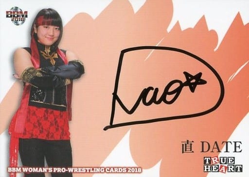BBM / Autograph Signature Card / BBM Female Professional Wrestling Card ...