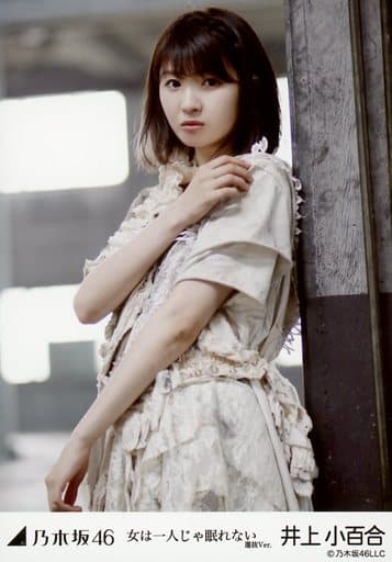 Sayuri Inoue / Above the knees, right hand shoulders / 「 Women can't ...