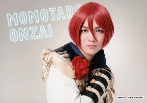 Official photo (male) / actor Seiya Konishi (Otosai Momotaro) / Horizontal, Bust Up, Name Entry ...