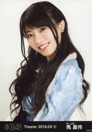 Official photo (AKB48, SKE48) / idol / AKB48 Ma Chia-ling / Bust Up / AKB48 Theater Trading ...