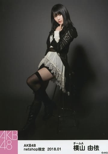 Official photo (AKB48, SKE48) / idol / AKB48 Yui Yokoyama / Seated / AKB48 January 2018 net shop ...
