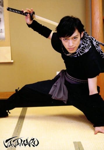 Official photo (male) / actor Tomohiro Ito (Kagemaru) / Whole Body ...