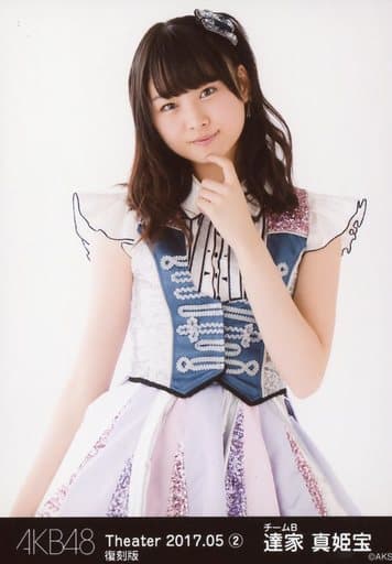 Official photo (AKB48, SKE48) / idol / AKB48 『 reprint 』 Makiho Tatsuya / upper body / AKB48 ...