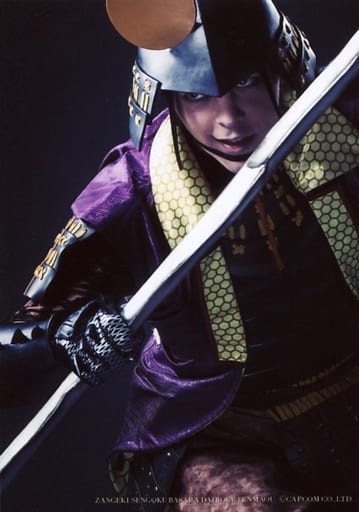 Airu Shiozaki (Matabe GOTO) / upper body, purple costume, right hand weapon, black background ...
