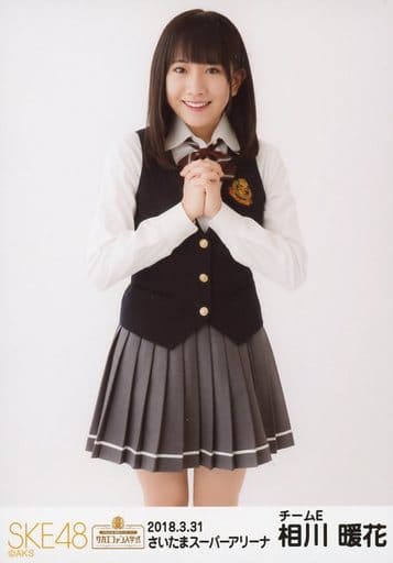Official photo (AKB48, SKE48) / idol / SKE48 Honoka Aikawa / Above the Knees / SKE48 Solo ...