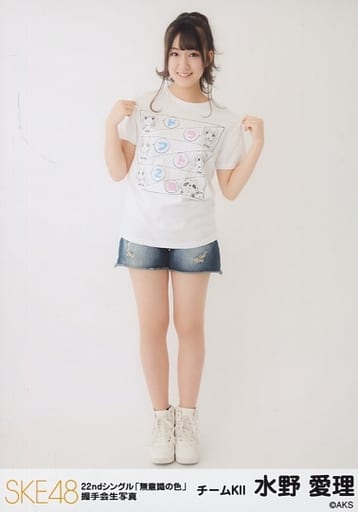 Official photo (AKB48, SKE48) / idol / SKE48 Airi Mizuno / Whole Body / SKE48 22 nd Single ...