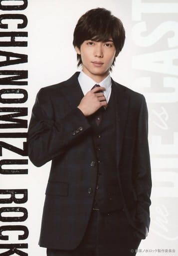 Official photo (male) / actor Toshiyuki Someya (Katayama Akira ...