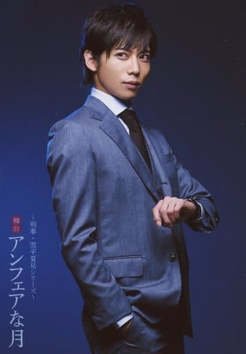 Official photo (male) / actor Toshiyuki Someya (Kazuyuki ANDO ...
