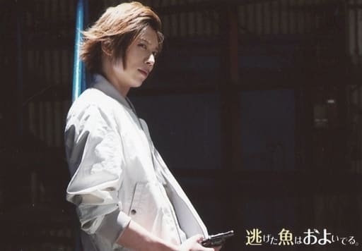 Official photo (male) / actor Toshiyuki Someya (Osamu TAMIYA ...