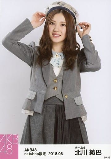 Official photo (AKB48, SKE48) / idol / AKB48 Ryoha Kitagawa / Above the ...