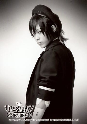 Official photo (male) / actor Taimori NISHINO (Azusa Mukami) / Upper ...