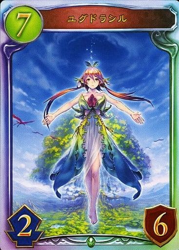 Anime Torayca / Shadowverse Real Promotion Card 8 th Legend : Yggdrasil ...
