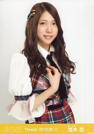 Official photo (AKB48, SKE48) / idol / AKB48 Shinobu Mogi / Upper body / AKB48 Theater Trading ...