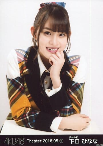Official photo (AKB48, SKE48) / idol / AKB48 Hinana Shimoguchi / Bust Up / AKB48 Theater Trading ...