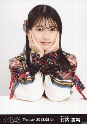 Official photo (AKB48, SKE48) / idol / AKB48 Miyu Takeuchi / Bust Up / AKB48 Theater Trading ...