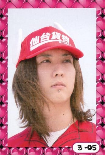 Ru-5 : Sendai Freight / Giga Flare / Sendai Kamotsu Best tour 2013 ...