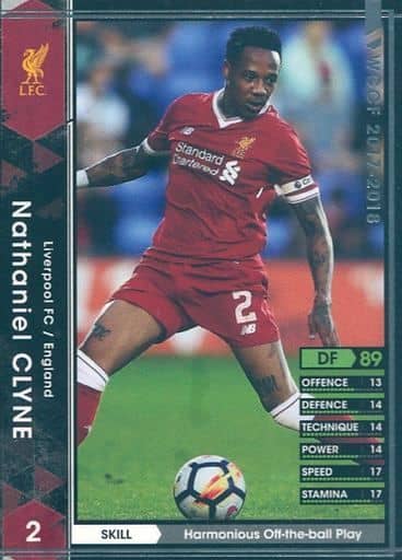 A06 [regular card] : Nathaniel Klein | Toy Hobby | Suruga-ya.com