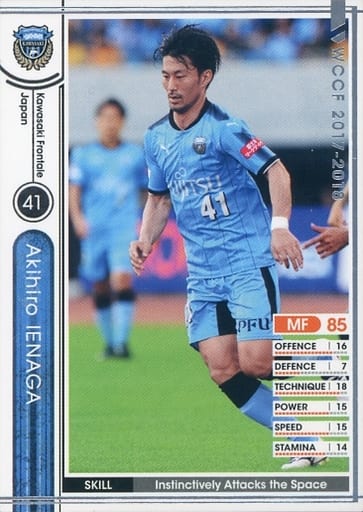 WCCF/MF / Regular Card / 2017-2018Ver. 2.0 J17-3 35 [Regular Card] : Akihiro Ienaga | おもちゃホビー ...