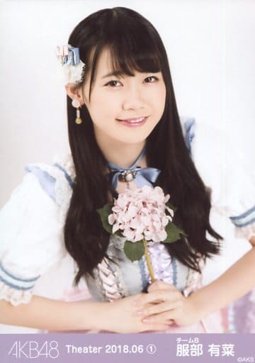 Official photo (AKB48, SKE48) / idol / AKB48 Yuna Hattori / Bust Up / AKB48 Theater Trading ...