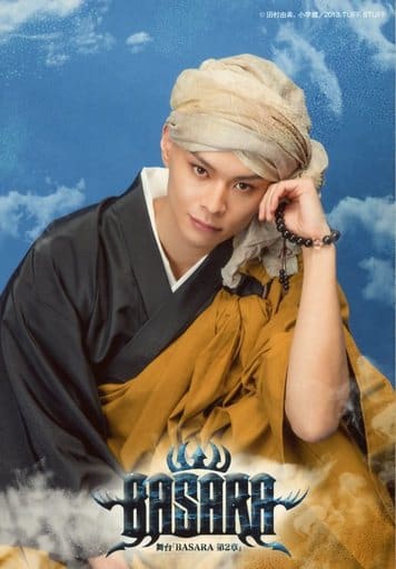 Official photo (male) / actor Keisuke Soma (Shuri) / Upper Body ...