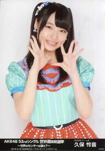 Official photo (AKB48, SKE48) / idol / AKB48 Satone Kubo / "AKB48 53 rd Single World Selection ...