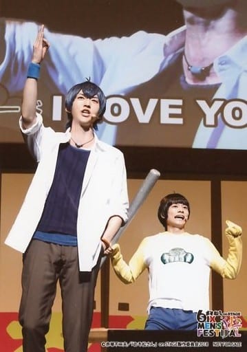 Masanari Wada (Karamatsu), Ren Ozawa (Juyonmatsu) / Live Photo, Kneecap, Wada Right-Hand-Up ...