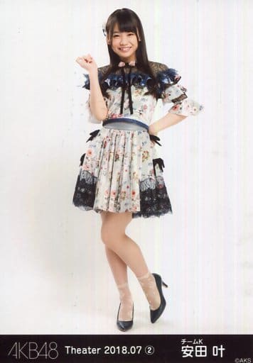 Kana Yasuda / Sozen / AKB48 Theater Trading Official photo Set 2018. July2 「 2018.07 」 | Goods ...