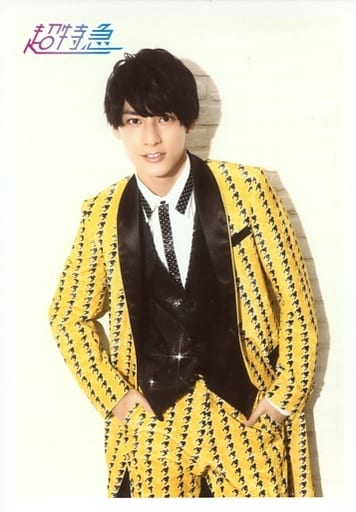 Super Express / Yusuke FUKUDA / Above-the-knee / Costume Yellow / Black ...