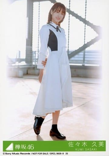 Official photo (Nogizaka46) / idol / Keyakizaka 46 25 : Kumi Sasaki ...
