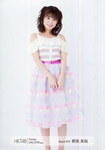 Official photo (AKB48, SKE48) / idol / HKT48 Mio Tomonaga / HKT48 ...