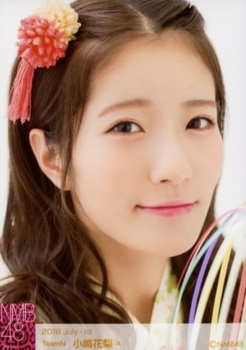 Official photo (AKB48, SKE48) / idol / NMB48 A : Hanashi Kojima / 2018 ...