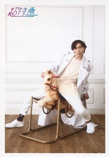 Official photo (Male) / idol / Super Express Super Express / Ryoga ...