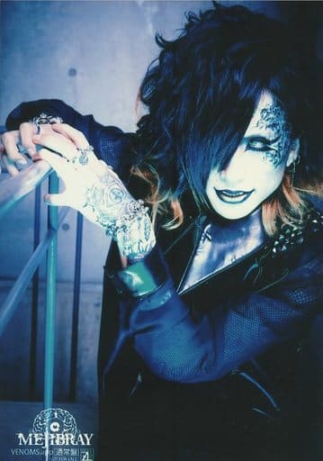 Official photo (Male) / visual kei band / Mejibray MEJIBRAY / binding / CD "VENOMS. app ...