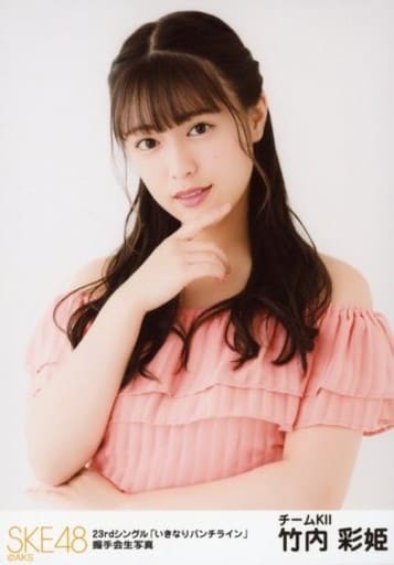 Official photo (AKB48, SKE48) / idol / SKE48 Saki Takeuchi / upper body / SKE48 22 nd single ...