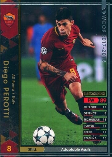 WCCF/FW / Regular Card / 2017-2018Ver. 3.0 A24 [Regular Card] : Diego Perotti | Toy Hobby ...