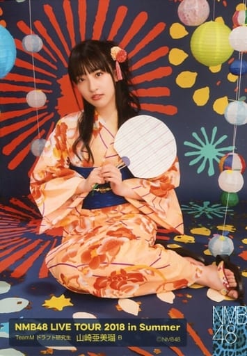 Official photo (AKB48, SKE48) / idol / NMB48 B : Ami Yamazaki / NMB48 LIVE TOUR 2018 in Summer ...