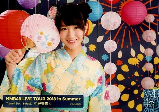 Official photo (AKB48, SKE48) / idol / NMB48 D : Mirai Nakano / NMB48 LIVE TOUR 2018 in Summer ...