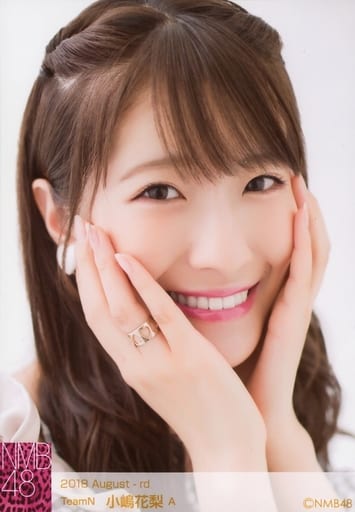 Official photo (AKB48, SKE48) / idol / NMB48 A : Hanashi Kojima / 2018 ...