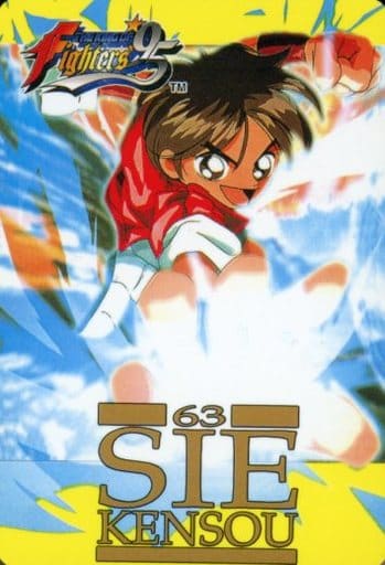 Anime Torayca / Normal Card / Card Ninja The King of Fighters XII' 95 ...