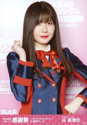 Official photo (AKB48, SKE48) / idol / SKE48 Marika Tani / Upper Body / AKB48 Group Thanksgiving ...