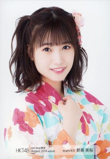 Mio Tomonaga / Bust up, right hand chest / HKT48 August 2018 net shop ...