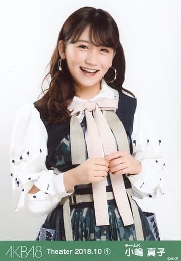 Official photo (AKB48, SKE48) / idol / AKB48 Mako Kojima / Upper body ...